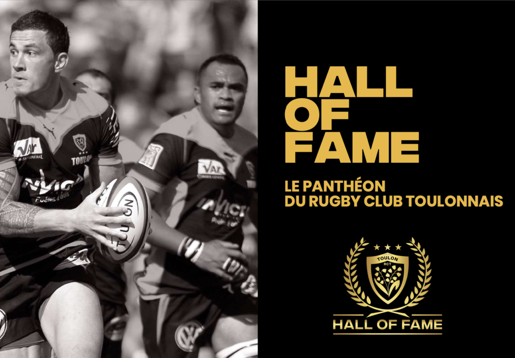 Rugby - Les détails du futur « Hall Of Fame » RC Toulon dévoilés ...