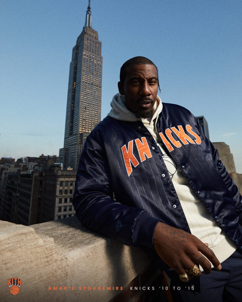 NBA - La marque de streetwear Kith à l'honneur pour le match New York ...